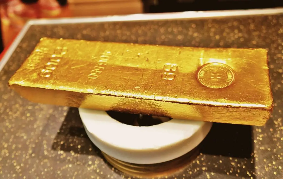 Сможет ли Россия «отвязаться» от англосаксонского «золотого стандарта»?