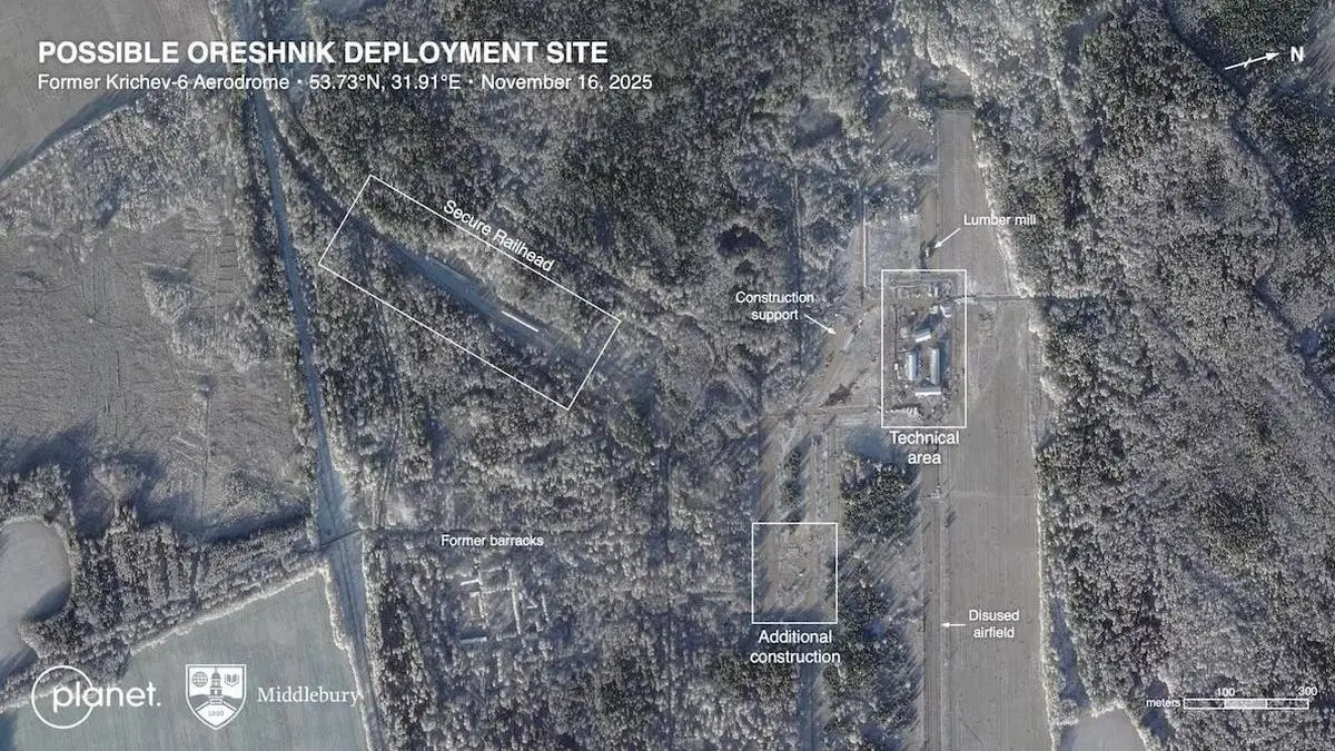 Появилось удобное окно для применения БРСД «Орешник» по целям на Украине